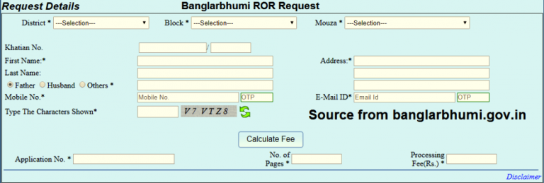 Banglarbhumi.gov.in ROR Request Plot Information Online