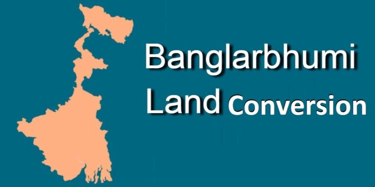 Banglarbhumi.gov.in Land Conversion online Application