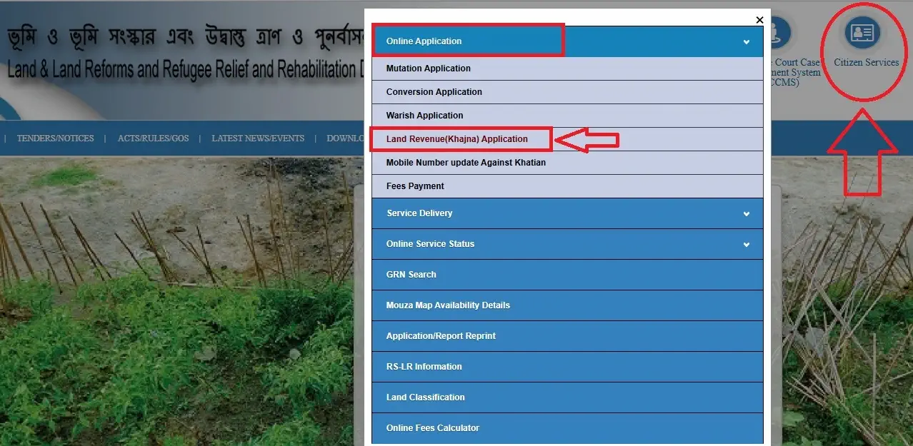 Banglarbhumi Land Revenue (Khajna) Application Online