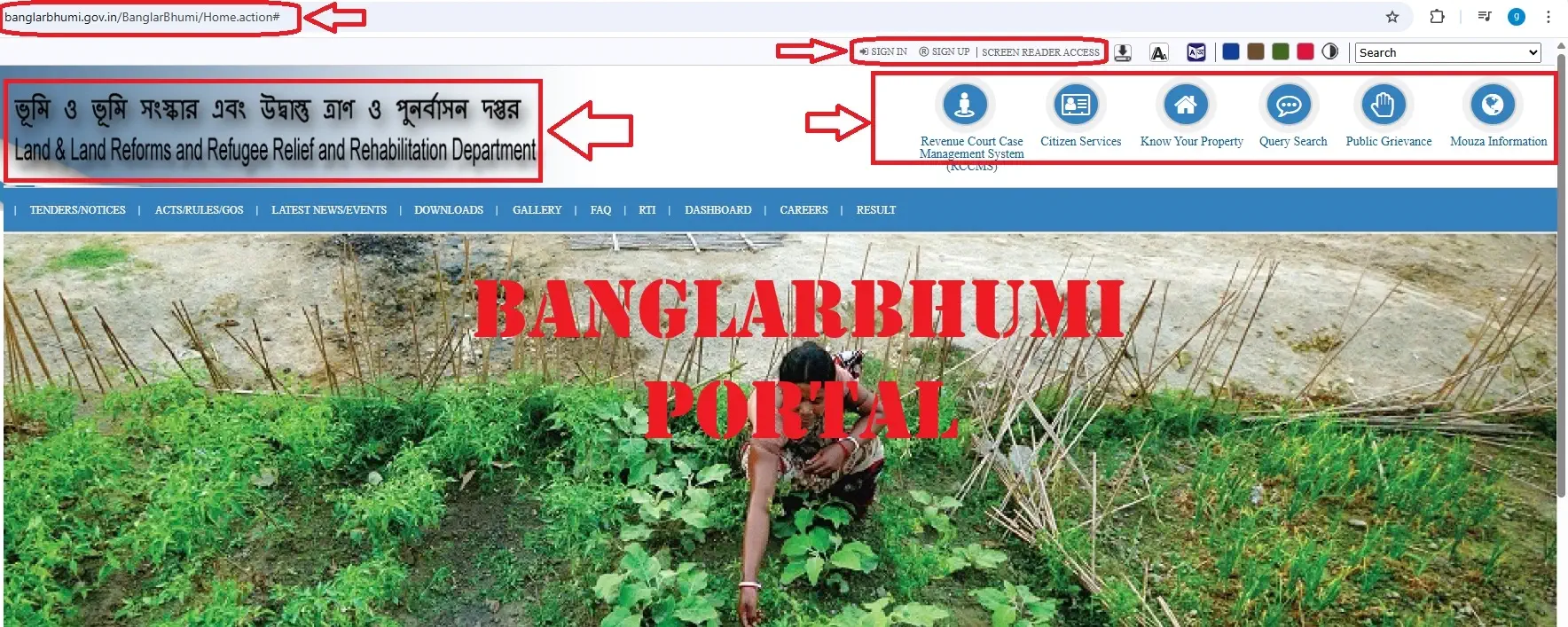Banglarbhumi Portal 2025 – West Bengal Land Records, Khatian & Plot ...